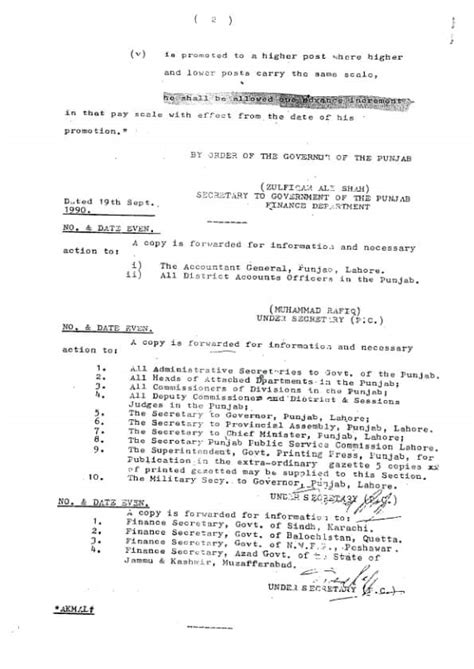 Notification Of Fixation Of Pay On Promotion Having Personal Pay