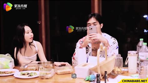 Fuck My Wife GDCM 033