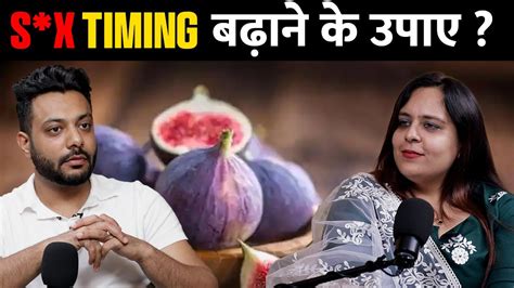 Ye Tareeke Sx Timing Badane Mein Karenge Madad Realtalk Youtube