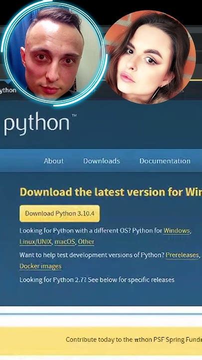 🐍 УСТАНОВКА Python 3111 НА Windows Python 3111 Install С НУЛЯ