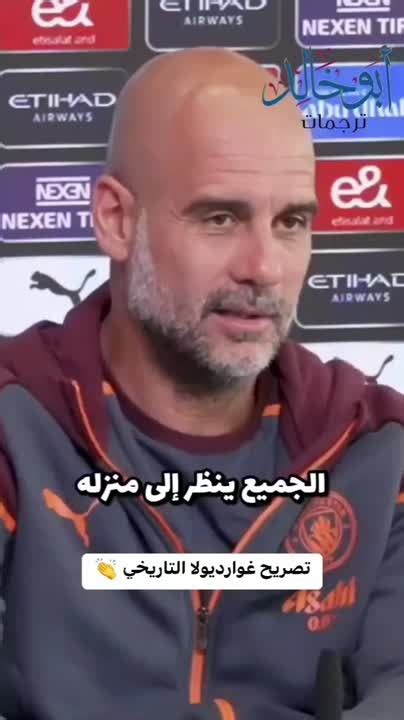 Rihab Zoghbi Posted On Linkedin