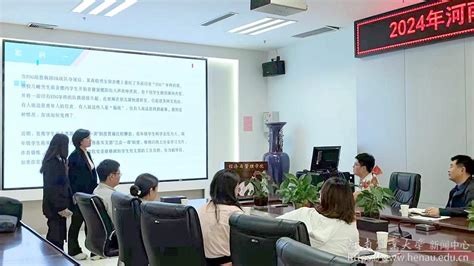 全国“最美高校辅导员”刘国权为我校辅导员做专题讲座 河南农业大学