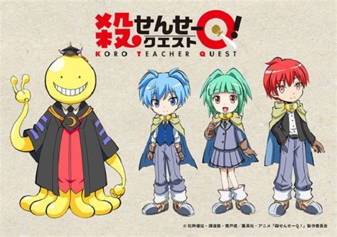 Assassination Classroom Koro Sensei Q Streaming Startet Im Dezember