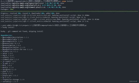 vscode 运行svn拉下来的项目 vscode拉取svn项目 csdn博客