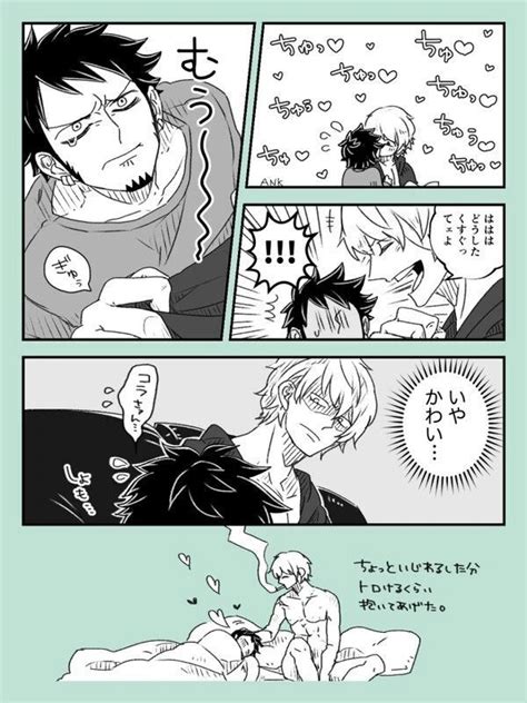 One Piece Comic One Piece Fanart One Piece Manga One Peace