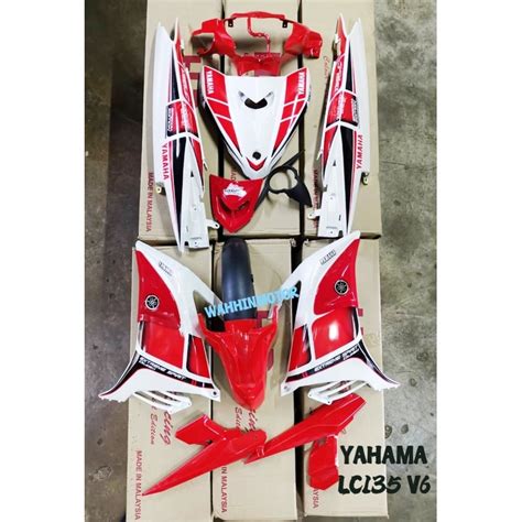 Hld Yamaha Lc135 V2 V3 V4 V5 V6 V7 3mil Lc 135 Special Edition Series