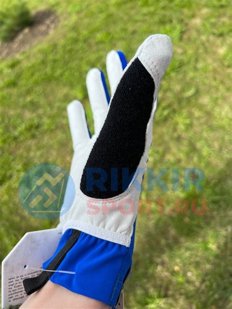 Перчатки для лыжероллеров Lillsport Legend Roller 0408/04 купить в СПб