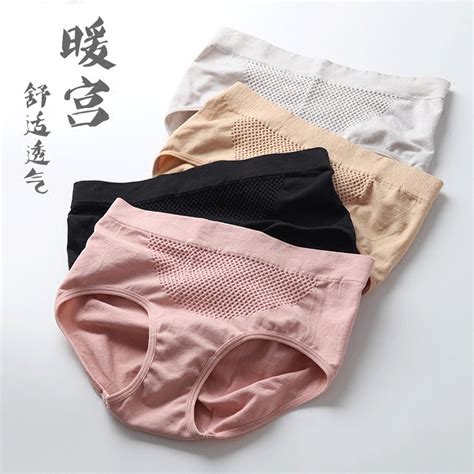 Yaminni Japanese Style 3d Honeycomb Warm Palace Narrow Belly Hip
