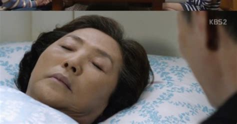 Tv줌인 부탁해요 엄마 고두심 죽음결말 끝까지 뭉클했다종영①