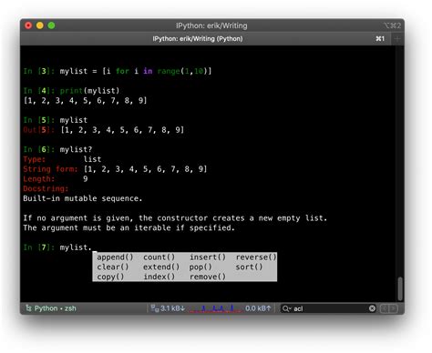 Методы в Python 87 фото