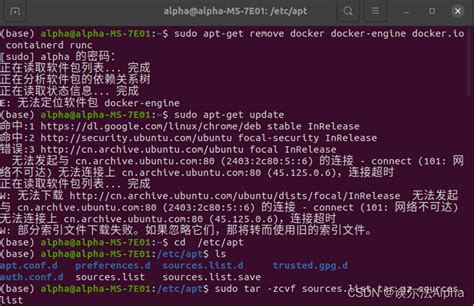Sudo Apt Get Update失败的原因和解决方法sudo Apt Get Update无法下载 Csdn博客