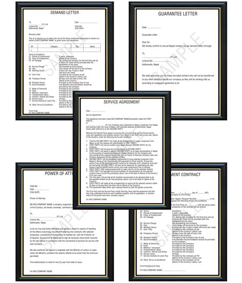 Sample Documents Al Raas Recruitment Services