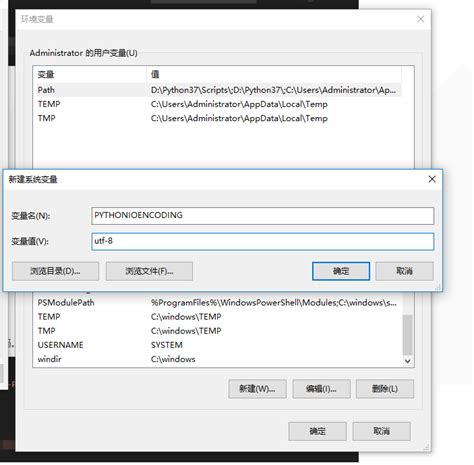VScode中python中用run coder输出结果中文乱码的最终解决方法 最好的编程语言 博客园
