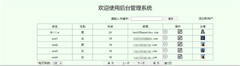 Springboot项目上传图片文件，nginx反向代理回显图片nginx图片代理 Csdn博客