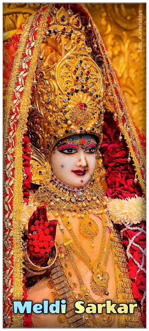 Meldi Sarkar Wallpaper In 2022 Meldi Ma Hd Photo Photo Pose For Man