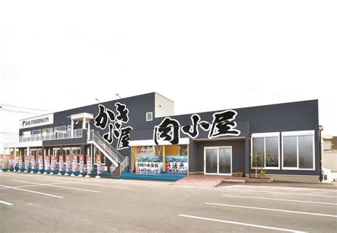 牡蠣小屋新装オープン 青島フィッシャーマンズビーチサイドホステルスパ