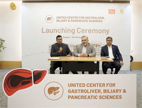 Ariful Hoque On Linkedin Today At A Press Briefing United Hospital Officially Opens The United…