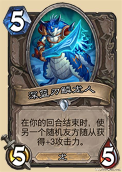 炉石传说盗贼怎么玩奇数贼卡组推荐3dm网游