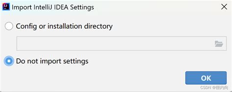 Java手把手安装 JDK 和 IDEA CSDN博客 Java手把手安装 JDK 和 IDEA CSDN博客