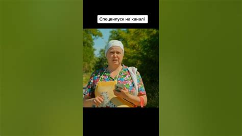 Українські приколи тік ток Українські жарти Приколи українською