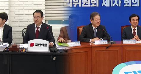 여 25명 단수공천야 공천 잡음 커지나