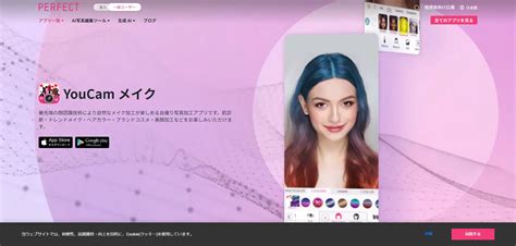 【2025年最新】無料でできるセルフ肌診断アプリ9選！aiやカメラでチェックするアプリが人気沸騰中 Swc新神戸ウェルネスクリニック美容皮膚科