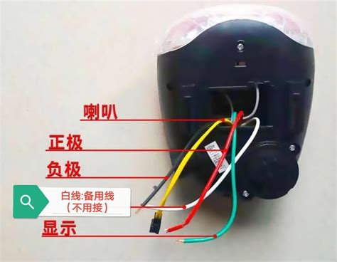 包邮 24v36v48v60v简易款电动自行车仪表灯头电量照明喇叭电门锁 虎窝淘