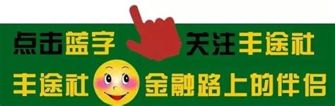 无限连带责任什么意思 无限责任连带责任和无限连带责任的区别 老高项目网