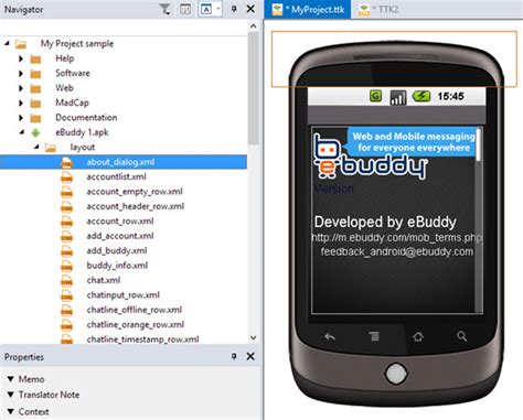 Android Visual Viewer