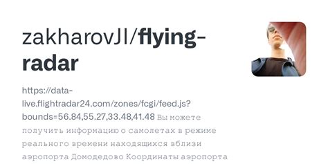 Github Zakharovji Flying Radar Data Zones Fcgi Feed Jsbounds
