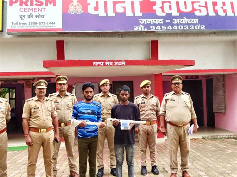 Case Of Disposing Of Dead Body By Bike In Ayodhya जो लाश ठिकाने लगाने