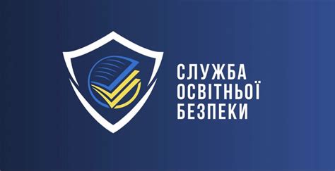 З початком нового навчального року у нашому Сопошинському ЗЗСО І ІІІ ступенів Львівського району