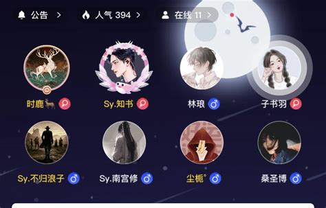 Pia戏欢脱本【嘿！你的马甲掉了！】时鹿 爱pia戏网戏鲸apppia戏剧本
