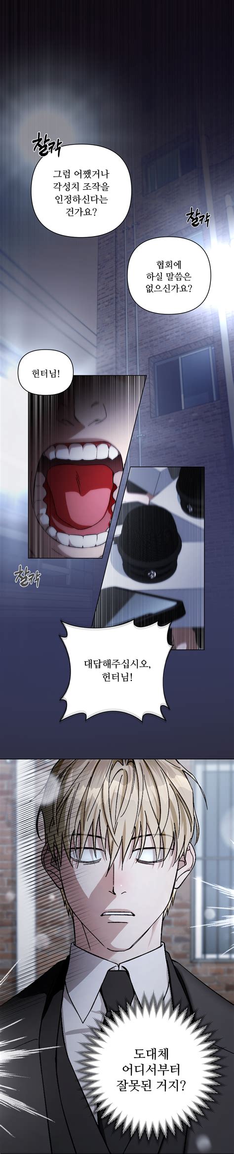 Event 친구 초대하고 친구도 나도 포인트 파티 리디