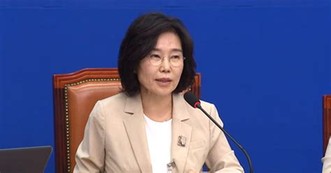 민주당 혁신위원회 국회의원 체포동의안 기명 표결로 바꿔야