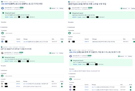 팀 문화 팀에 코드 리뷰 문화 만들기