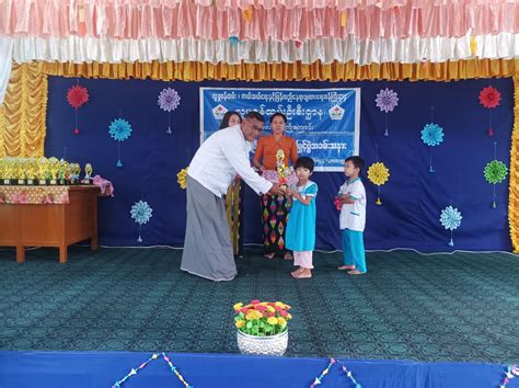 ဆင်ပေါင်ဝဲမြို့နယ် ကိုးပင်မူလတန်းကြိုကျောင်း၌ ဉာဏစွမ်းရည်ပြိုင်ပွဲနှင့် ဆုချီးမြှင့်ပွဲအခမ်းအနား