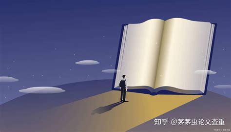 论文重复率太高怎么降重 知乎