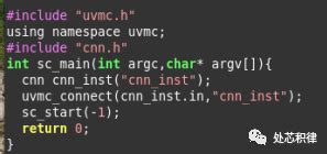 Verilog Systemverilog C