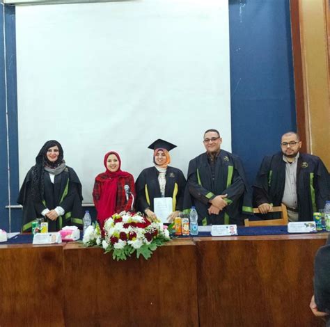 Prof Ghada Amer On Linkedin التصميم Digital