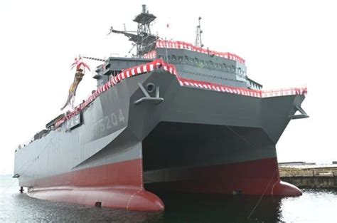 Bingo Japan Launches Fourth Hibiki Class Ocean Surveillance Ship