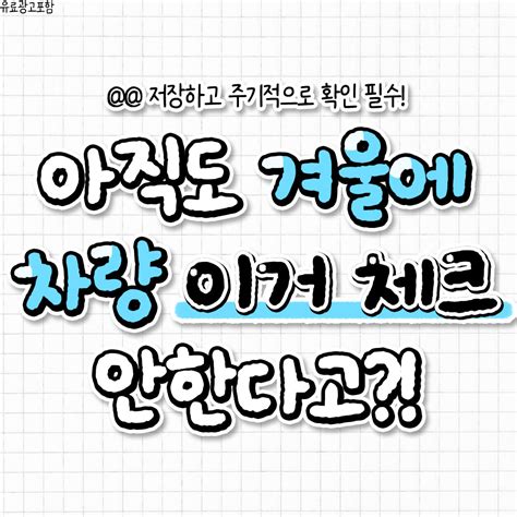 꿀팁 저장소 광고 올해 꼭 읽어봐야할 작가 추천 저장해놓고 하나하나씩 도장깨면서 교양쌓기 딱 좋음 나랑 이거 다