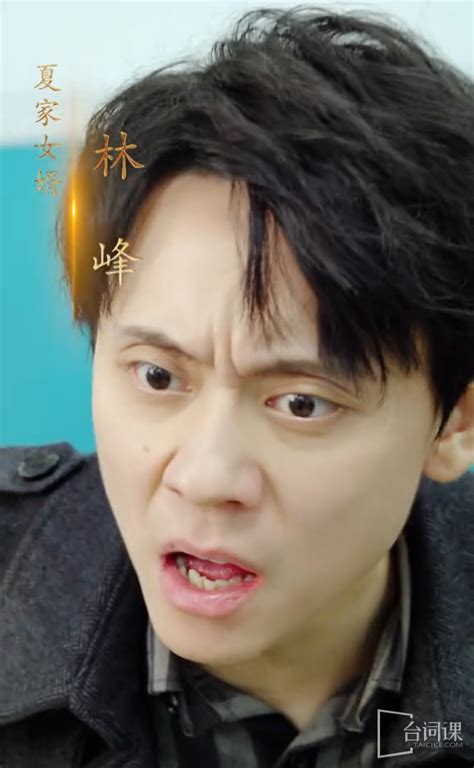 《得绝症后我疯狂输出》1 83全集剧情介绍播出时间演员表分集剧情 《得绝症后我疯狂输出》电视剧 台词课
