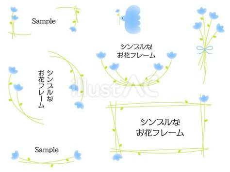 シンプルな花フレーム青イラスト No 25039787｜無料イラスト・フリー素材なら「イラストac」