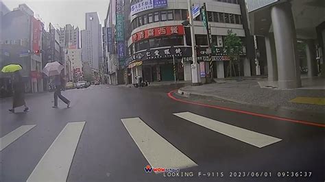 三寶車禍影片 【車禍影片】自摔 天雨路滑小心駕駛 Youtube