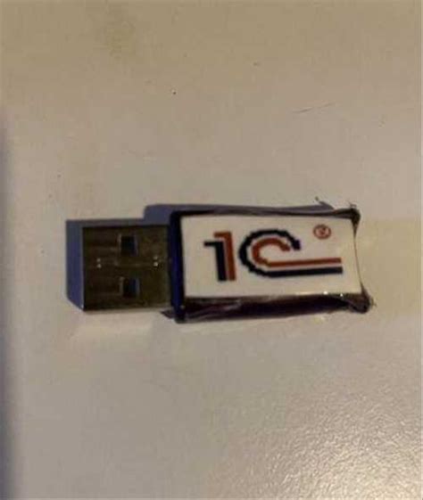 USB ключ 1С Сервер 32 бита Москва | Игровые приставки, игры, программы ...