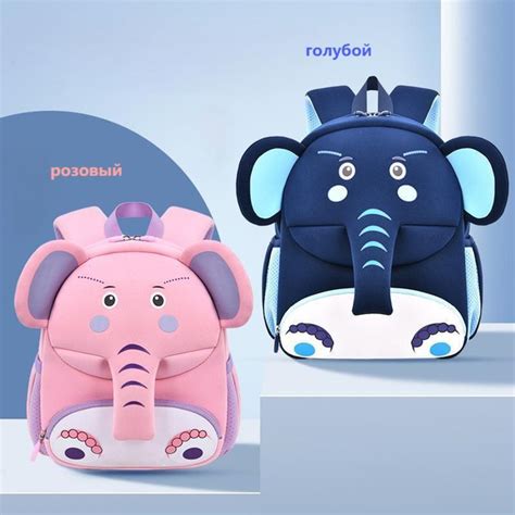 Детский рюкзак для детей 3-7 лет, милая мультяшная форма купить на OZON ...