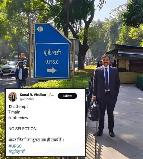 Connections Softwareengineering Linkedin Motivation Success Life Anannya Agrawal