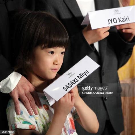 302 Miyu Sasaki Photos And High Res Pictures Getty Images
