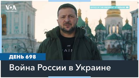 Зеленский подписал указ об исторически населенных украинцами